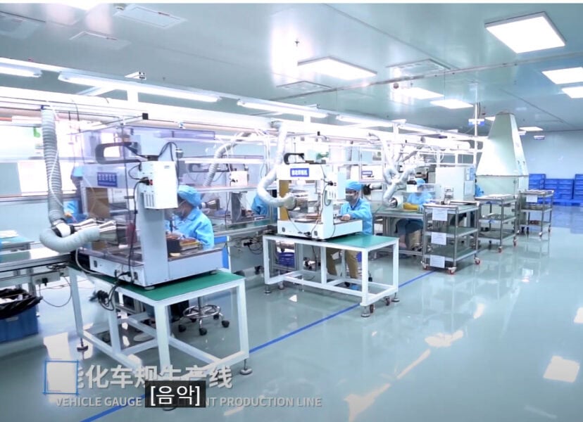 Tổng quan thông tin về Hãng Hi-Target. Việt Thanh Group